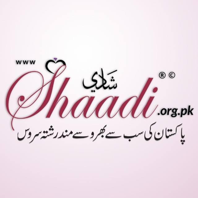 Pakistans Most Trusted Matchmaking Service | Shaadi Organization Pakistan